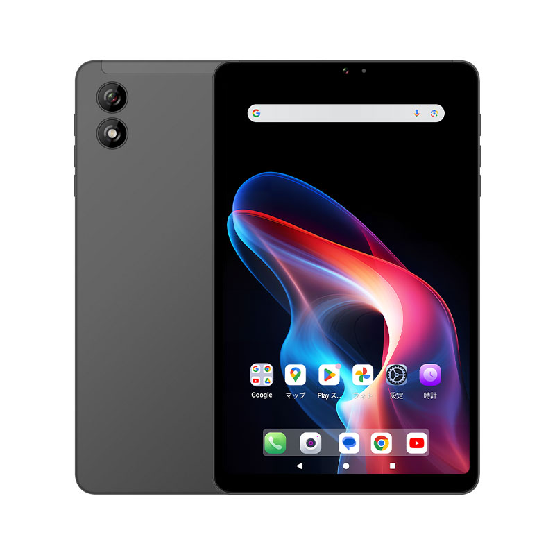 BPad Mini – BNCF Official Website