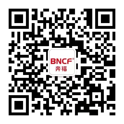 BNCF Official Website – BNCF Official Website，BNCF